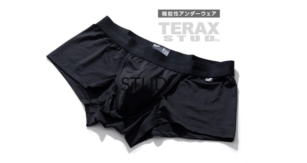 妊活の時にオススメ！夫のボクサーパンツ【放熱素材で快適に過ごせる】 - VOLパパ Blog